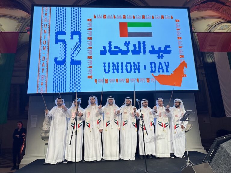 Celebrating the 52nd UAE Unity Day in the Museum of Fine Arts, Budapest ...