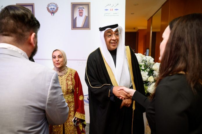Kuwait National Day 2025: Honouring the Past, Celebrating the Future | Diplomatic Press Agency